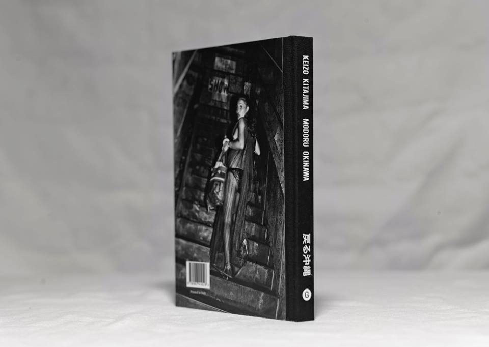 写真集：北島敬三『戻る沖縄』KEIZO KITAJIMA, MODORU OKINAWA, Gomma Books | Publicity ...